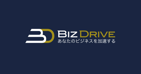 2024年 | BizDrive（ビズドライブ）−あなたのビジネスを加速する｜法人のお客さま｜NTT東日本