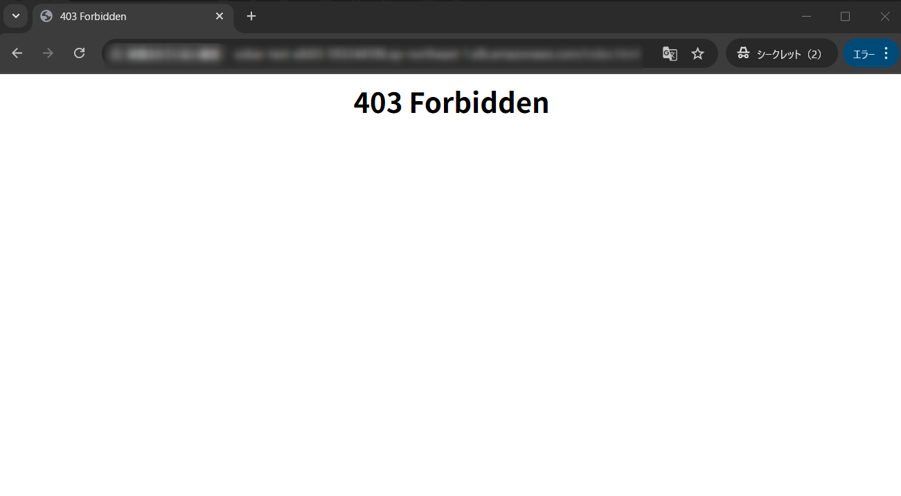 AWS WAFコンソールが大幅アップデート！新UIの変更点と実践的な使い方を徹底解説 | コラム | クラウドソリューション｜サービス｜法人のお客さま｜NTT東日本